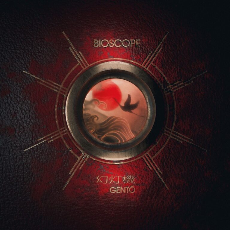 Bioscope – das neue Projekt von Steve Rothery & Thorsten Quaeschning